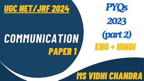 Communication Pyqs 2023 Ugc Net Paper 1 Part 2 Youtube