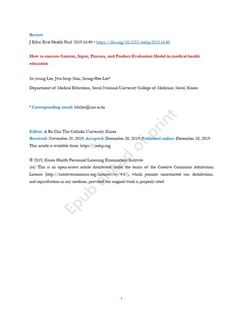 How To Execute Context Input Process And Product E Pdf Evaluation