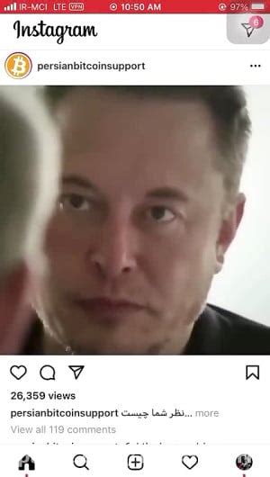 تشریح مغز گاوقسمت پشتی مغز