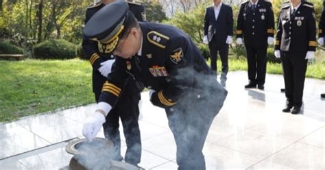 최주원 경북경찰청장 “선배님들 고귀한 희생 마음에 새기겠다”