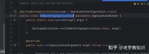 ai项目落地实战：springboot3 springai uniapp qq3571289092 博客园