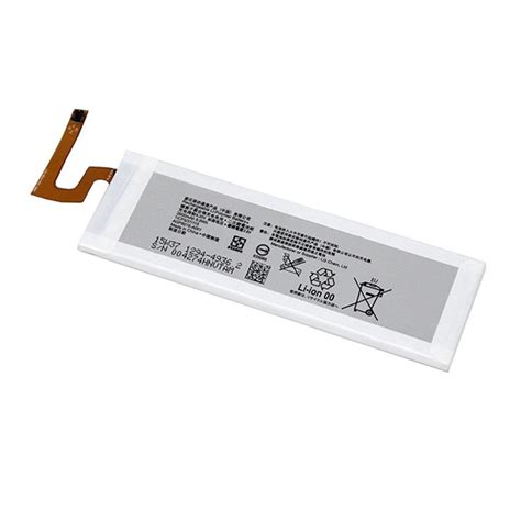 Generic Battery For Sony M5 Wirelab