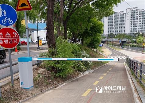 Y사이드저널 모바일 사이트 용인시 하천 79곳에 자동차단기 설치 ‘수해 피해 예방 Y사이드저널 모바일 사이트 용인시 하천 79곳에 자동차단기 설치 ‘수해 피해 예방