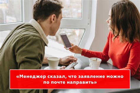 Как забрать закладную из банка и что делать если ее не отдают МБК Дзен