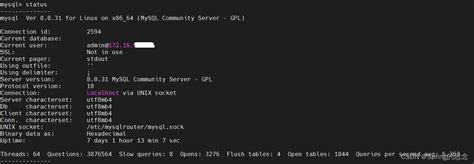 查看mysql的版本 mysql版本查询 csdn博客