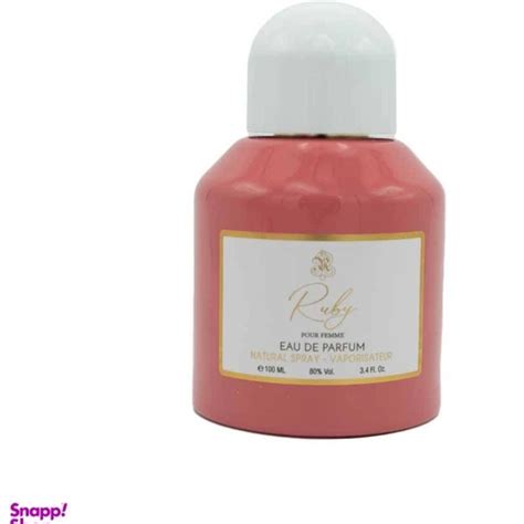 خرید و قیمت ادوپرفیوم زنانه دکادنس مدل Ruby ترب