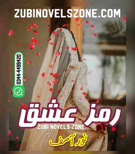 Noor Asif Archives Zubi Novels Zone