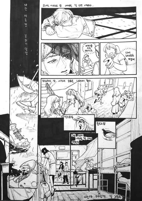 만화📚에 있는 7080윤님의 핀 디즈니 캐릭터 드로잉 코믹스 아트 만화 자습서