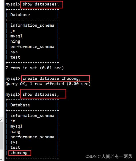 Mysql：主从复制和读写分离无法读取主服务器日志。主服务器的权限设置可能有问题。 Csdn博客