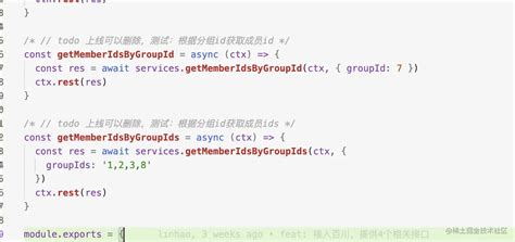 VSCode 保存时 ESLint 一键修复背景团队在使用VSCode开发时没有自动修复导致代码参差不齐甚至出现 掘金