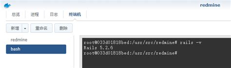 群晖 隐藏宝藏之开源、免费项目管理平台redmine 群晖 redmine csdn博客