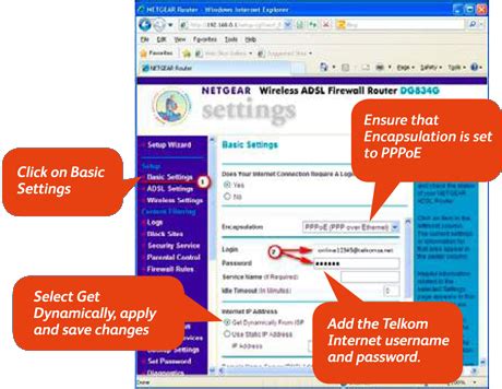 Router Reset NetGear