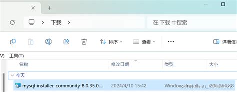 mysql安装及报错解决 beginning configuration step preparing authentica csdn博客