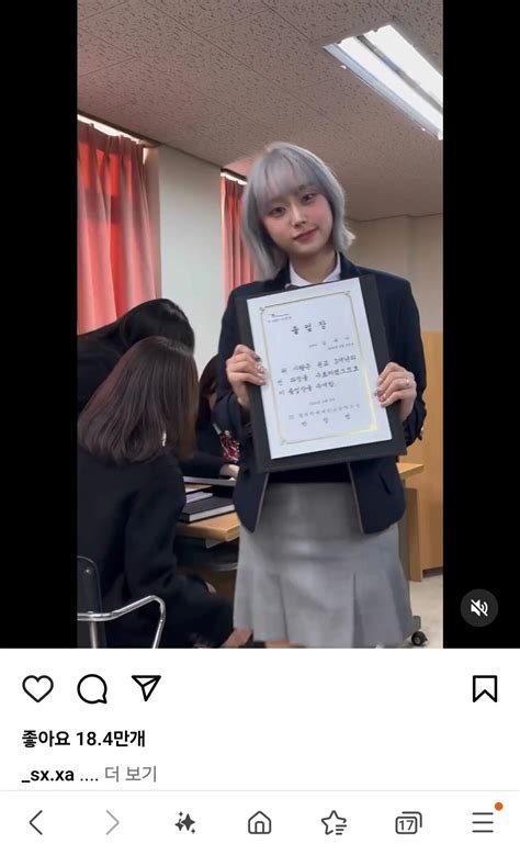 귀여운 한국 여학생 릴스를 본 흑인 유머 움짤 이슈 에펨코리아