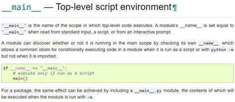 If Name “ Main ” 파이썬 학습노트