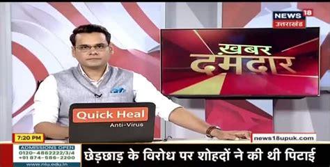 Shivang Singh Posted On Linkedin