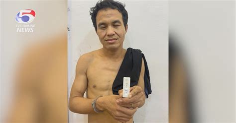 ឃាត់ខ្លួនបុរសម្នាក់ ករណីរក្សាទុកគ្រឿងញៀនដើម្បីប្រើប្រាស់