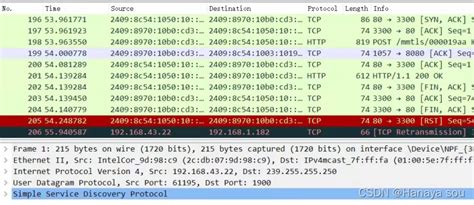网络嗅探 实验网络流量嗅探实验 Csdn博客