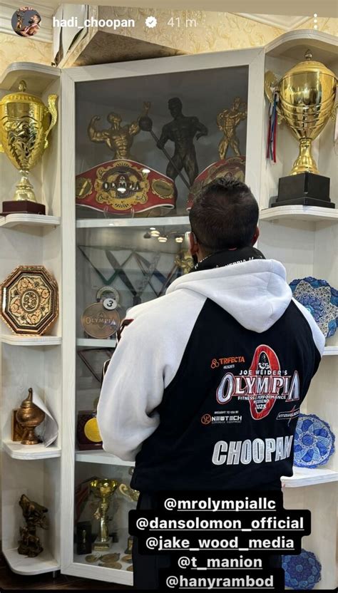 عکس دختر هادی چوپان با استایل متفاوت کلکسیون گرگ ایرانی را به رخ کشید