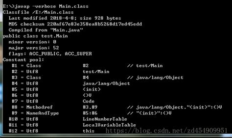 Class类文件的打开方法class文件在线打开 Csdn博客
