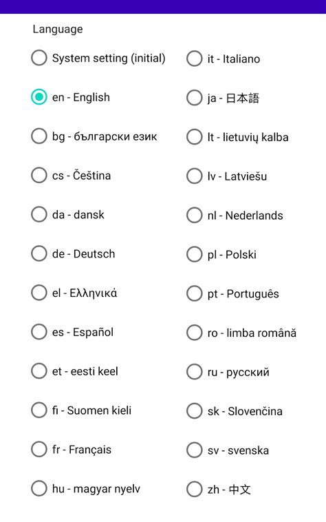 Continuous Barcode Scanner Para Android Descargar