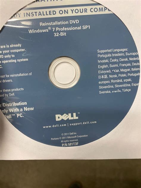 dell reinstallation dvd windows 7 professional sp1 32 bit m1t3f