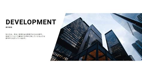 【html css コーディング練習】番外編：画像を斜めに表示する練習 codejump（コードジャンプ）