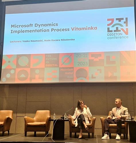 Конференција за Microsoft бизнис технологии Vitaminka