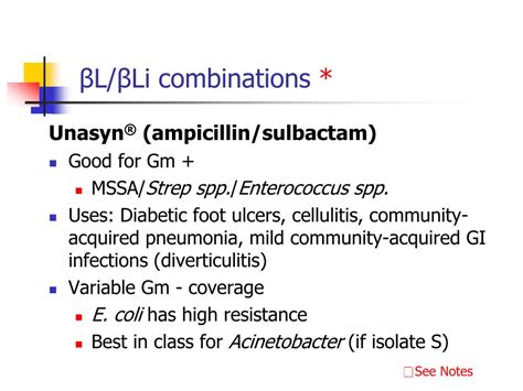 Ppt Module 2 Of 3 Antibiotic Review Powerpoint Presentation Free Download Id 944197