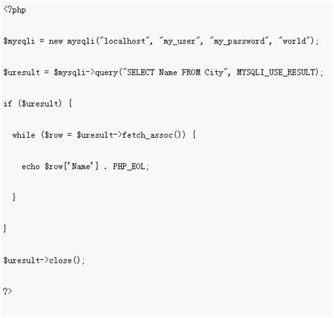 Php で大量のデータをクエリする際のメモリ不足の問題の解決策 Phpチュートリアル Phpcn