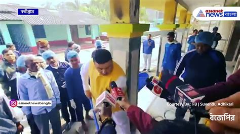 নিজের হাতে মন্দিরের চাতাল মুছলেন শুভেন্দু রাম মন্দির উদ্বোধনের আগে স্বচ্ছতা অভিযান বিজেপির