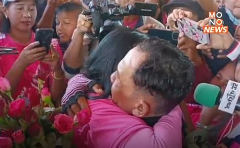 ว่าที่เจ้าสาวน้ำตาร่วง “ลุงแมว” เดินพิสูจน์รักแท้ 1 200 กม