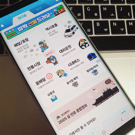 조이일상뷰티패션여행먹방 인테리어 제품협찬 주부생활 홈캉스백 시즌45가 도착했어요 블랙색상 스타일러홈캉스백도