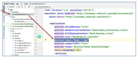 How To Change Android Studio App Name Realcode4you Realcode4you