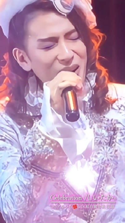 ♪celebration しいたか。🌹まぁ綺麗な花嫁さん ってしいたか。やないかーい🌹 ゼクシィのcmソングにピッタリ Youtube