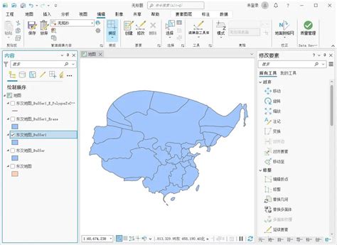 如何使用arcgis pro处理边界缝隙 arcgis缝隙检查 csdn博客