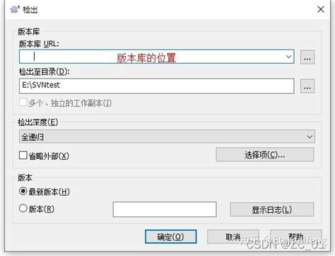 svn客户端tortoisesvn基本使用方法步骤 初人指南 知乎