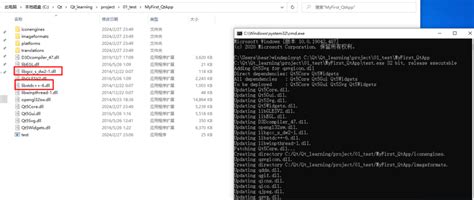 使用qt的windeployqt程序补齐动态链接库后，在其它电脑上程序报错，提示：由于找不到libgcc s dw2 1 dll，无法继续执行