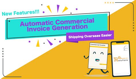 New Feature Automatic Commercial Invoice Generation