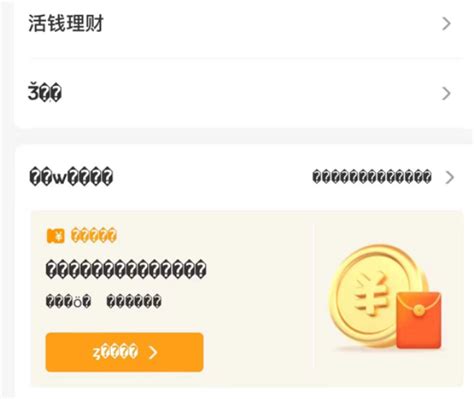 字符串编码全攻略（含java代码实战），从此告别“锟斤拷” java对字符串进行编码 csdn博客