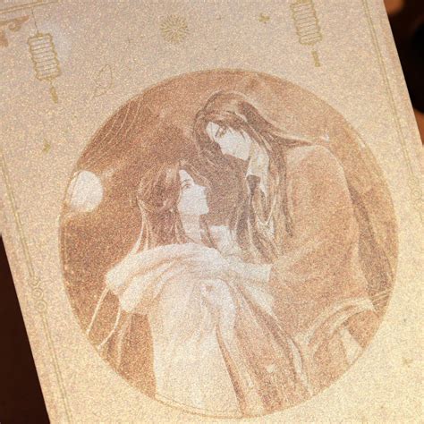 Heaven Officials Blessing Xin Sui Deng Xiao Series Postcard Set Bemoe Funimecity