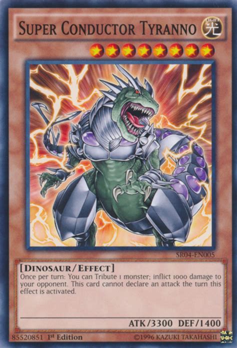 Yugioh Dinosaur Fusion Monsters