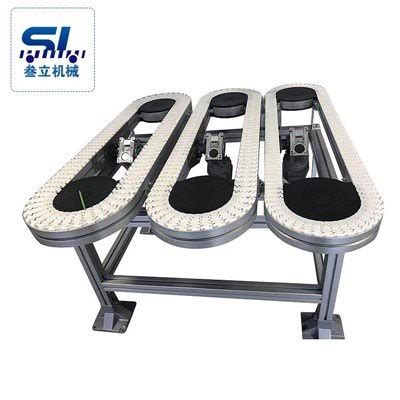 China Buffer Conveyor Manufacturers Factory Customized Buffer Conveyor Made In China SANLI
