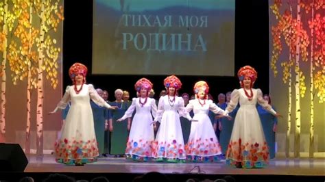 Закружилась листва золотая на стихи С Есенина 04 10 24г Youtube