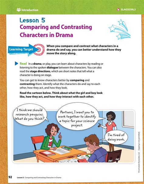 Pdf Lesson 5 Comparing And Contrasting Characters In Dramamedlock5th