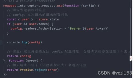 Vue中封装本地存储的工具方法存取和删除数据vue在beforedestory周期也加上清除数据删除本地存储 Csdn博客