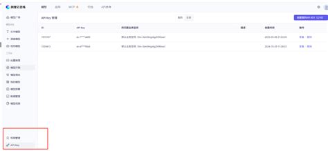 【大模型】springboot 整合spring ai 对接主流大模型平台实战详解 csdn博客