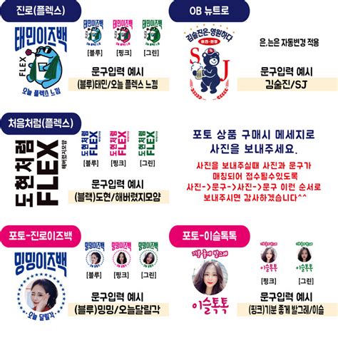 컬러 인쇄 맥주잔 집들이 커스텀 각인 술잔 생일 선물 아이디어스