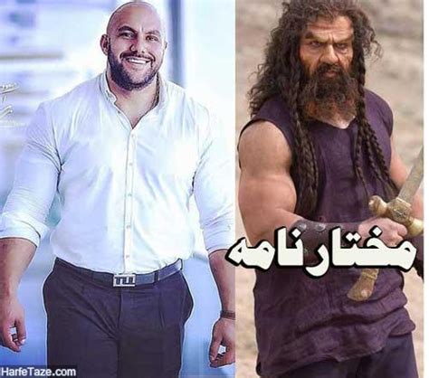 چه کسانی نقش بازیگر غول مختارنامه را در این سریال داشتند؟ بازیگر ۳۶۰