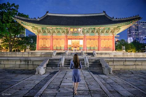 덕수궁 야경 투어 클룩 Klook 한국